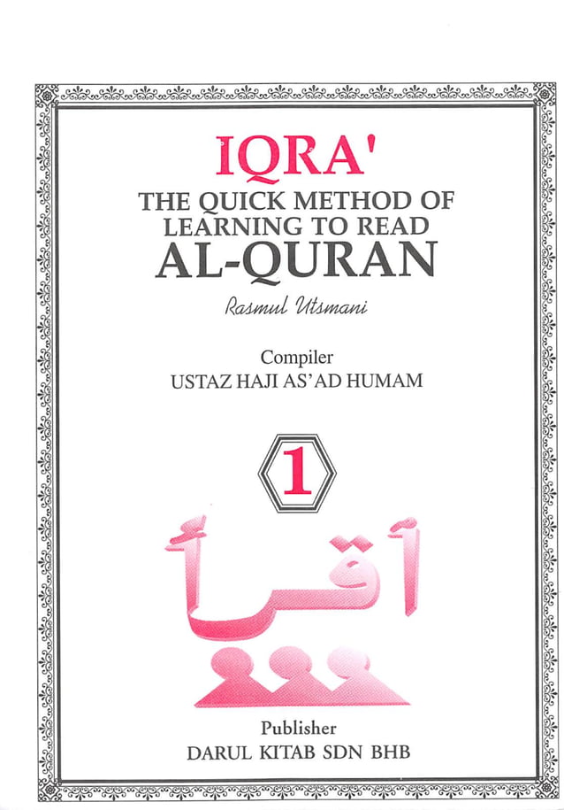 Iqra books 1 to_6 | PDF