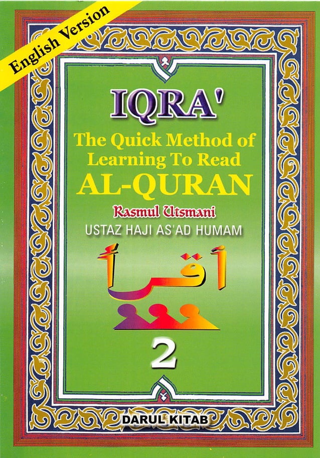 Iqra books 1 to_6 | PDF