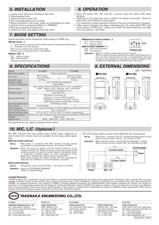 Takex PA-460E Instruction Manual | PDF