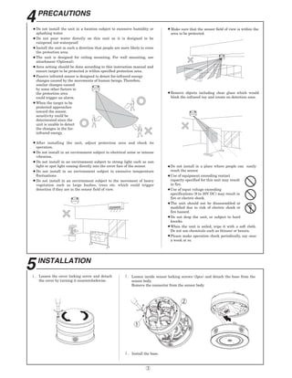 Takex PA-8420E Instruction Manual | PDF