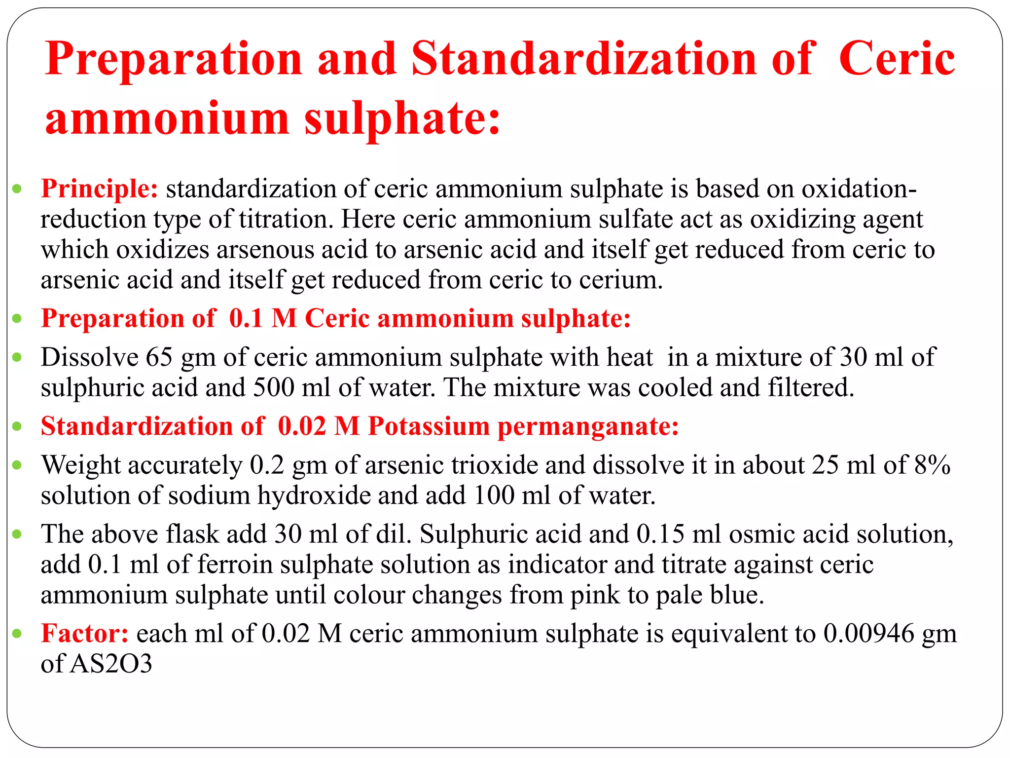 Pharmaceutical Analysis &Errors | PPTX