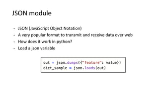 Pa1 json requests | PPTX