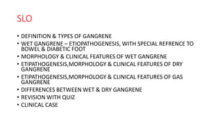 GANGRENE | PDF