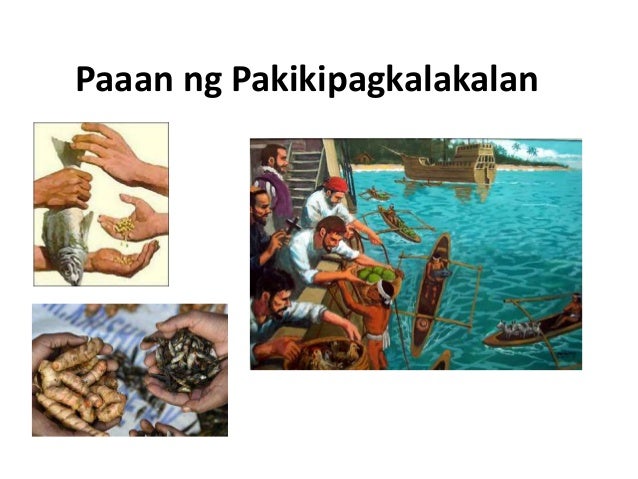 Paaan ng pakikipagkalakalan