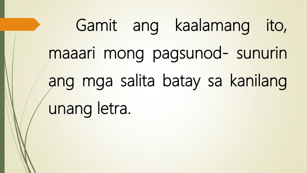 Paalpabetong pagsusunod sunod ng mga salita Paalpabetong pagsusunod sunod ng mga salita