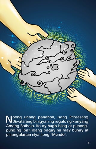 Paano nagkakulay-ang-mundo-final | PDF