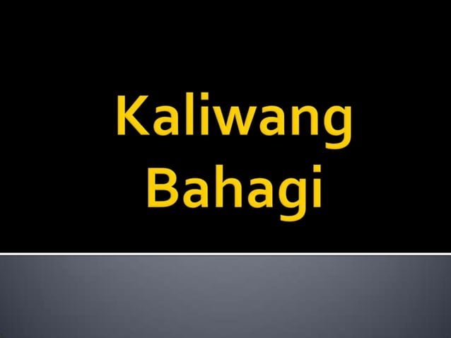Pabalat ng noli me tangere | PPTX