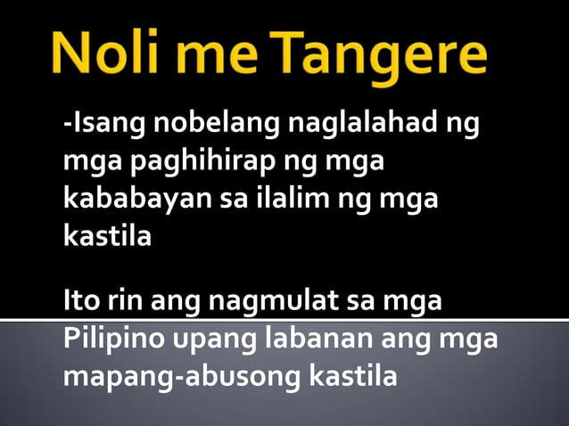 Pabalat ng noli me tangere | PPTX