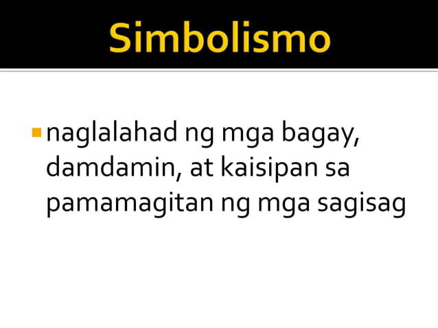 Pabalat ng noli me tangere | PPTX