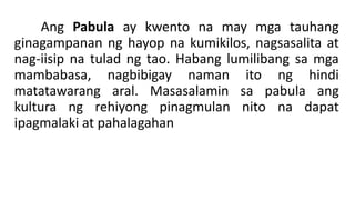 Pabula | PPTX