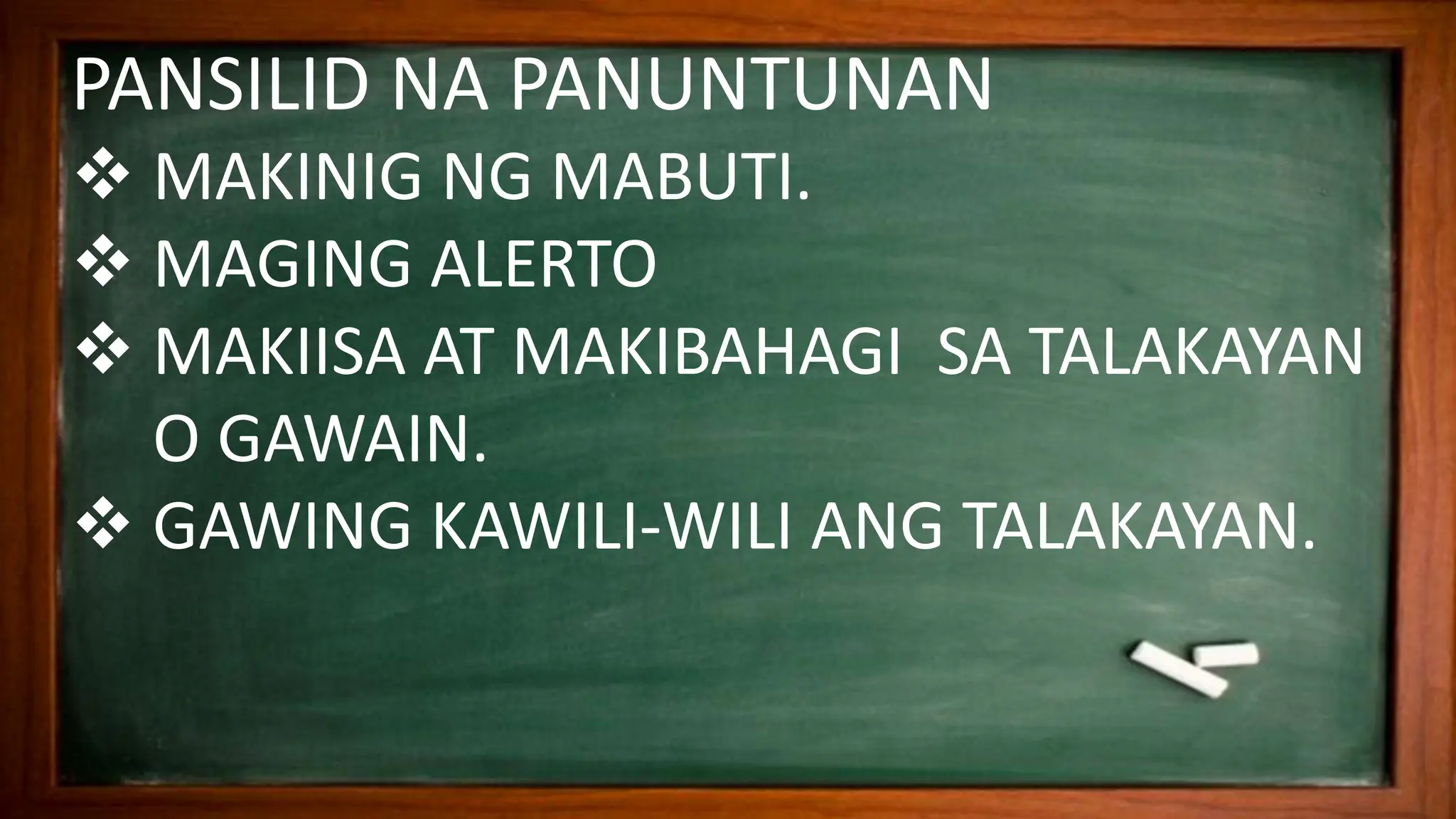 PABULA - GRADE 9.pptx magagamit ng mga mag-aarl | PPTX