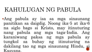 PABULA - GRADE 9.pptx magagamit ng mga mag-aarl | PPTX