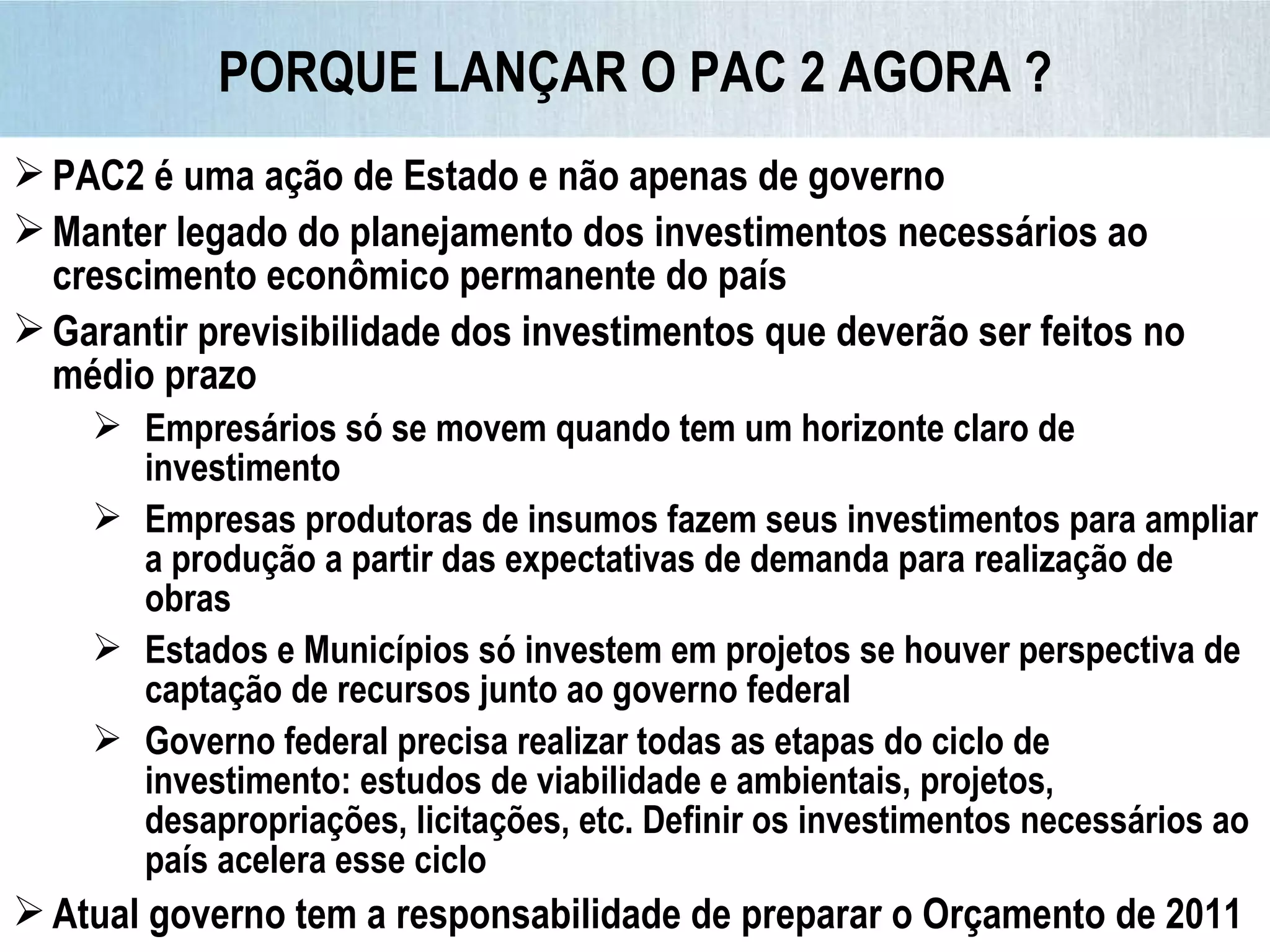 Apresentação PAC 2 | PPT