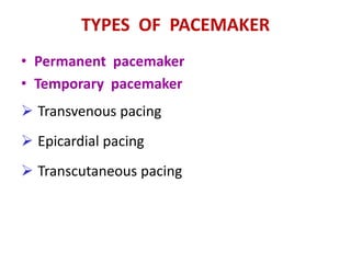 Pacemaker | PPSX