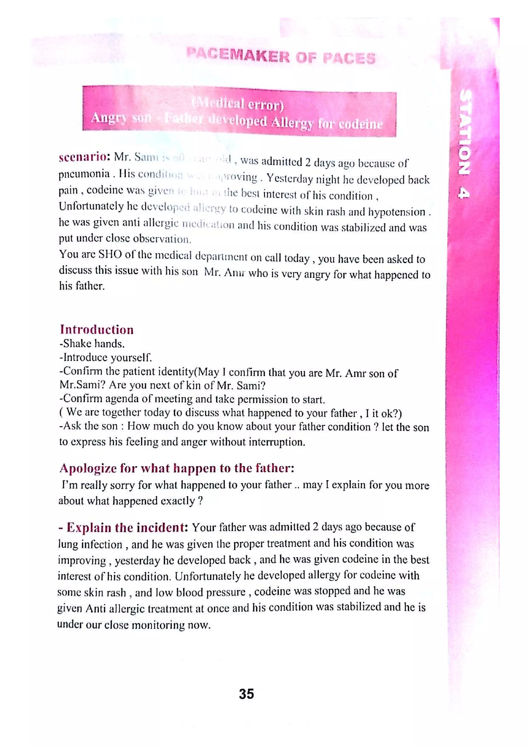 Pacemaker of PACES.pdf