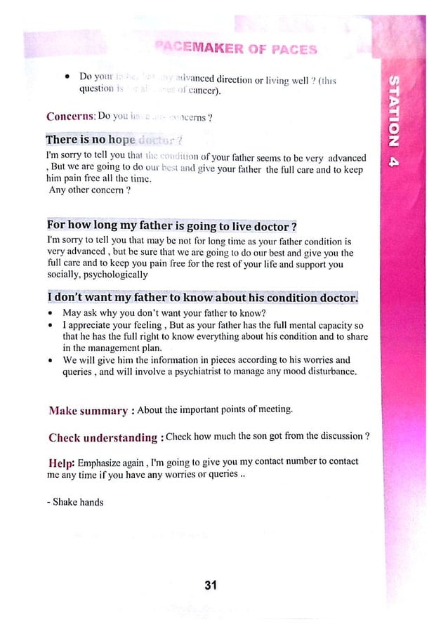 Pacemaker of PACES.pdf