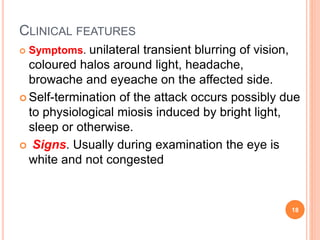 glaucoma | PPTX