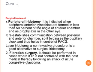 glaucoma | PPT