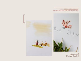 HuiMin Hsu mini portfolio | PDF