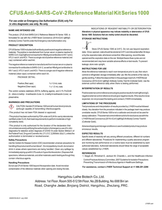Package insert (1) | PDF | Infectious Diseases | Diseases and Conditions