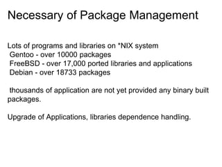 Package Management Systems on GNU/Linux | PPTX