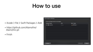 패키지 매니저 골라골라! Cocoapod, Carthage, SPM | PPT