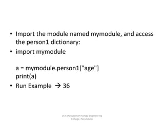 package module in the python environement.pptx