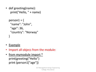 package module in the python environement.pptx