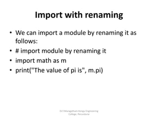 package module in the python environement.pptx