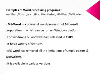 Packages Computer Application in Business | PPT