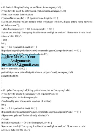 package s3; Copy paste this Java Template and save it as Emer.pdf