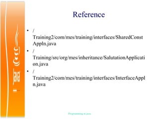 Packages and interfaces | PPT
