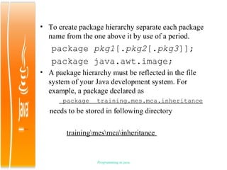 Packages and interfaces | PPT