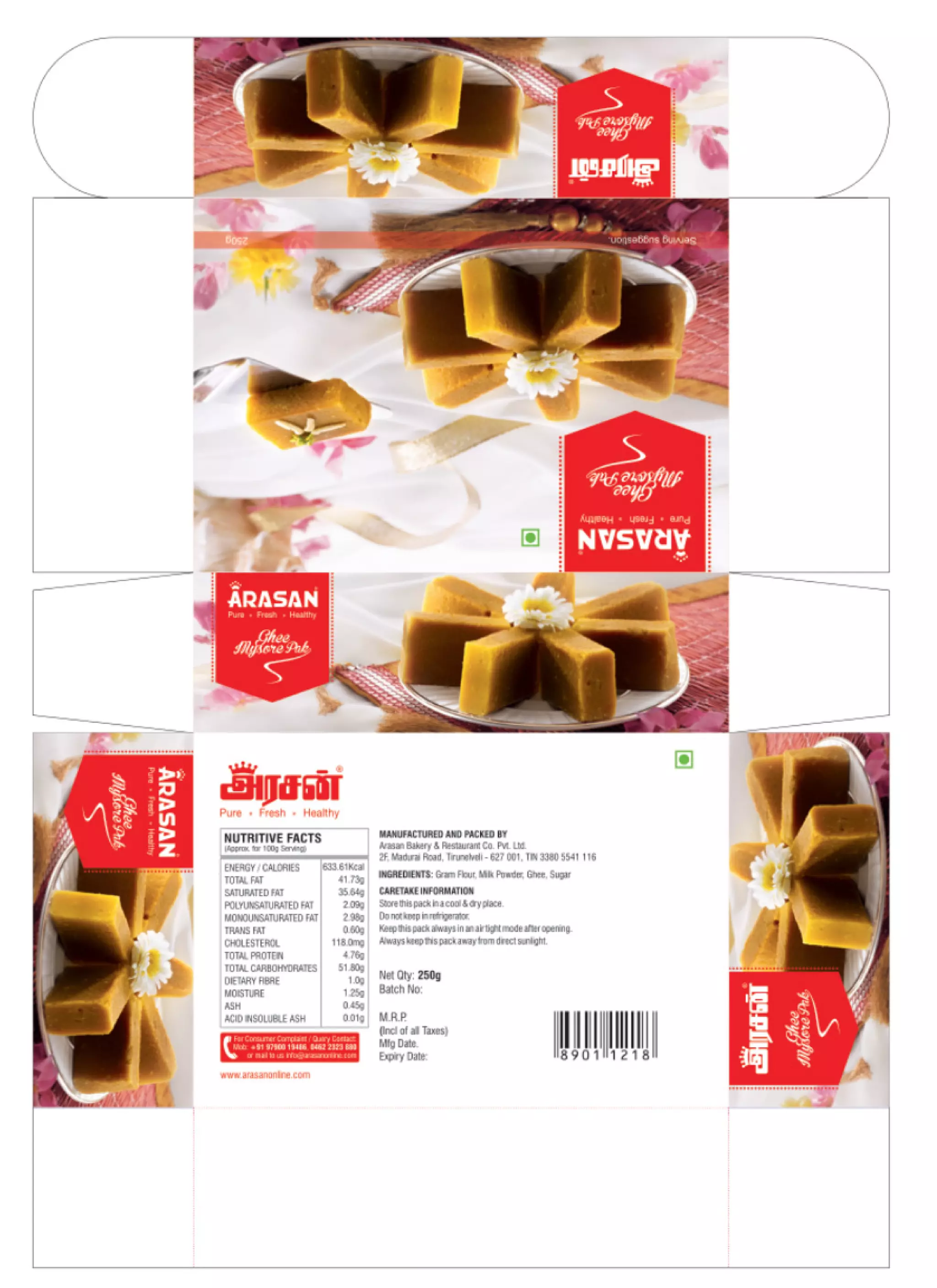 Packaging Design | PDF