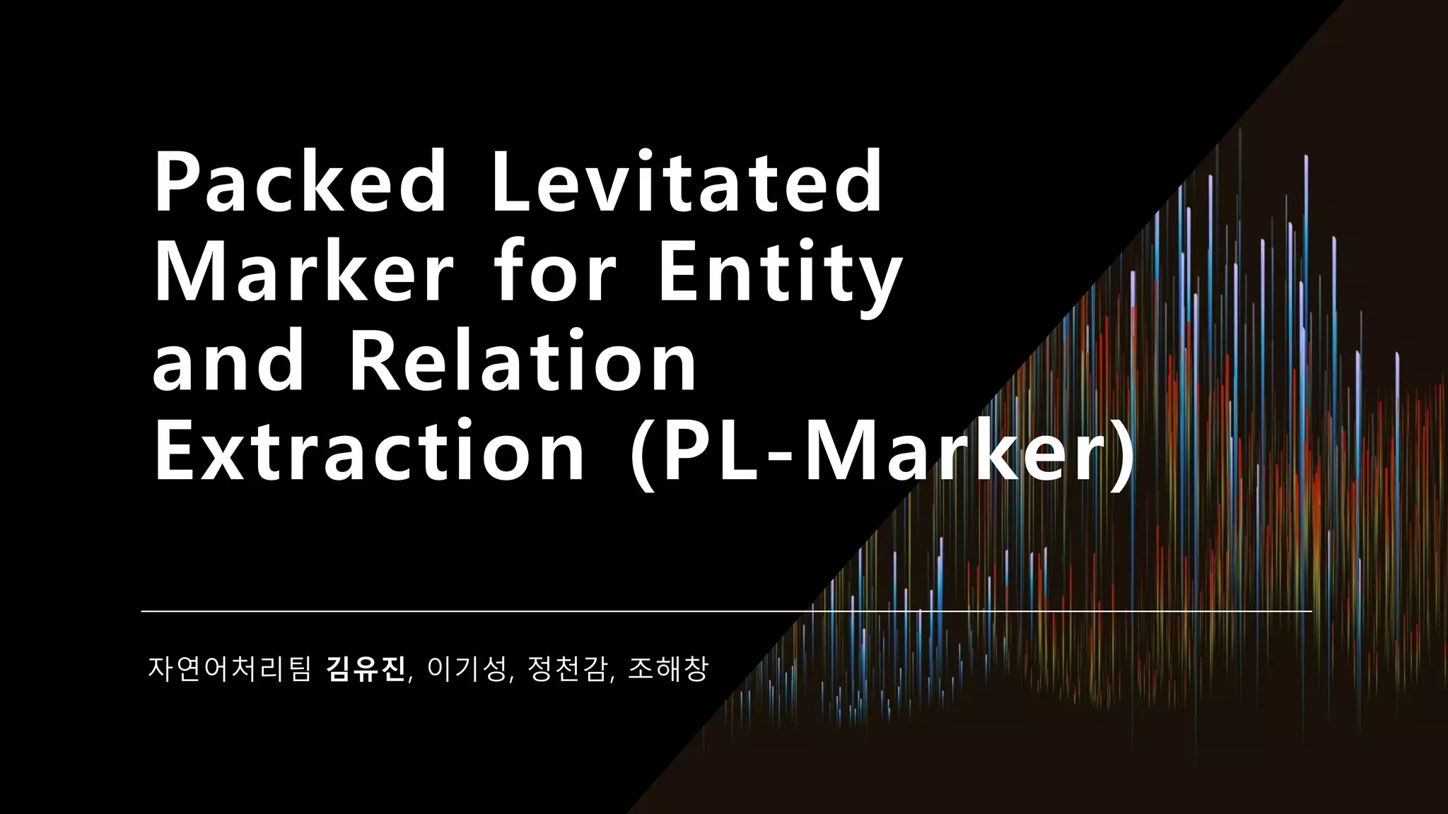 Packed Levitated Marker for Entity and Relation Extraction | PDF