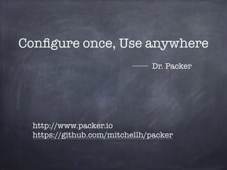 A Introduction of Packer | PDF