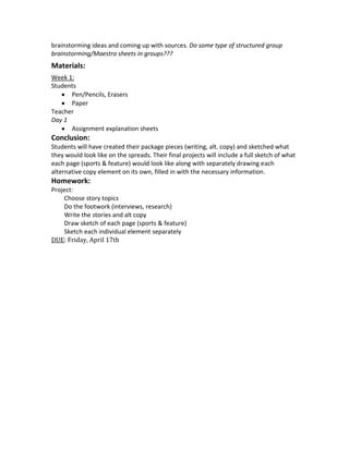 Packaging: Teacher Lesson Plan | DOCX