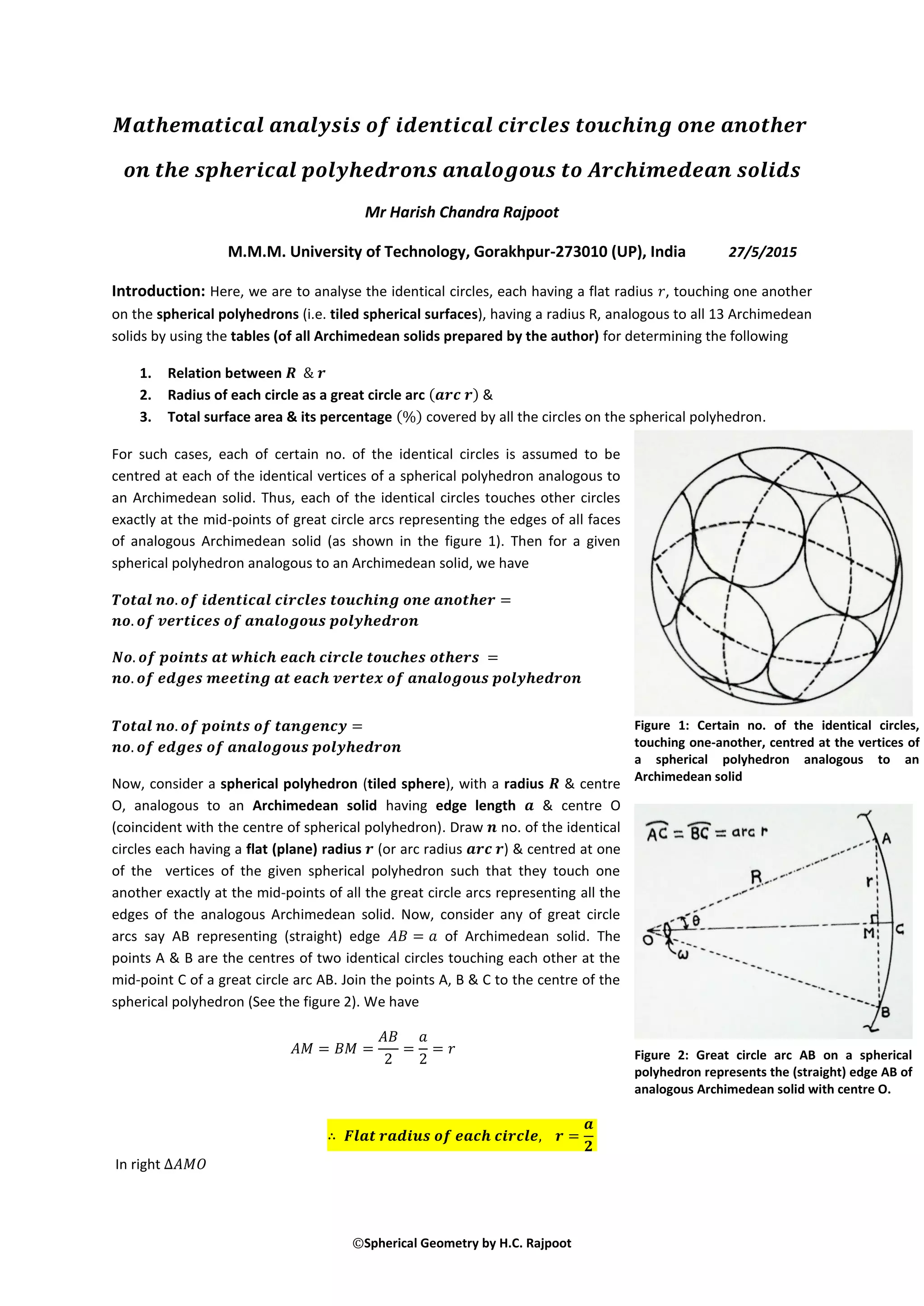 Mathematical analysis of identical circles touching one another on the ...