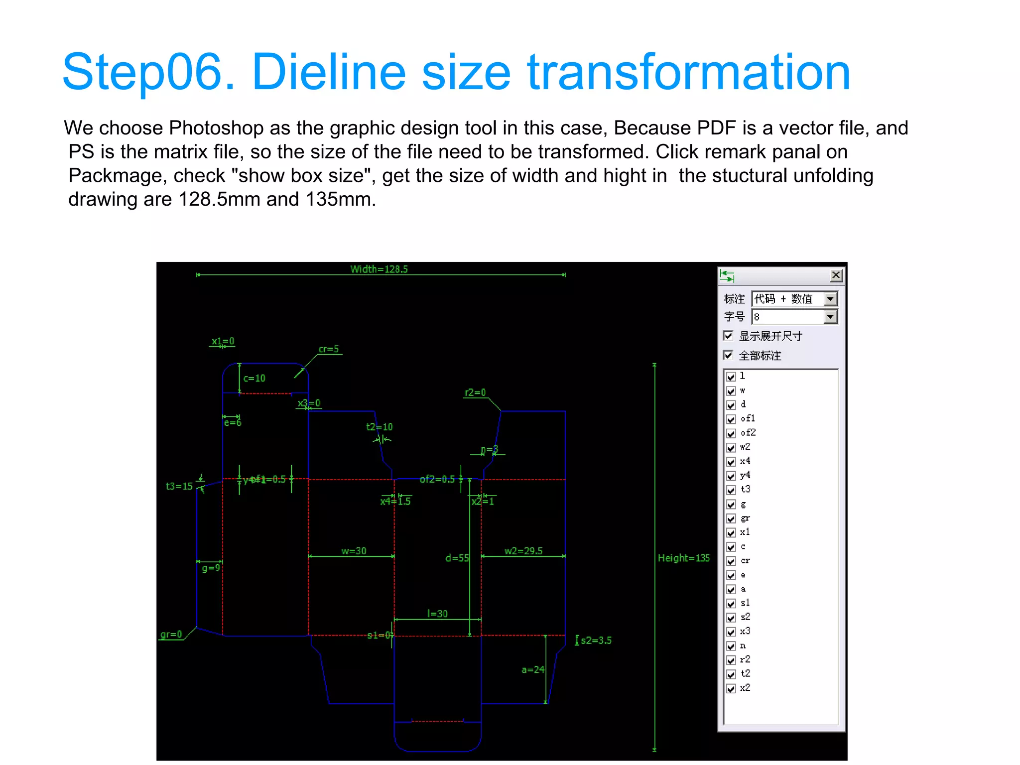 Packmage CAD: carton packaging box template design software | PPT