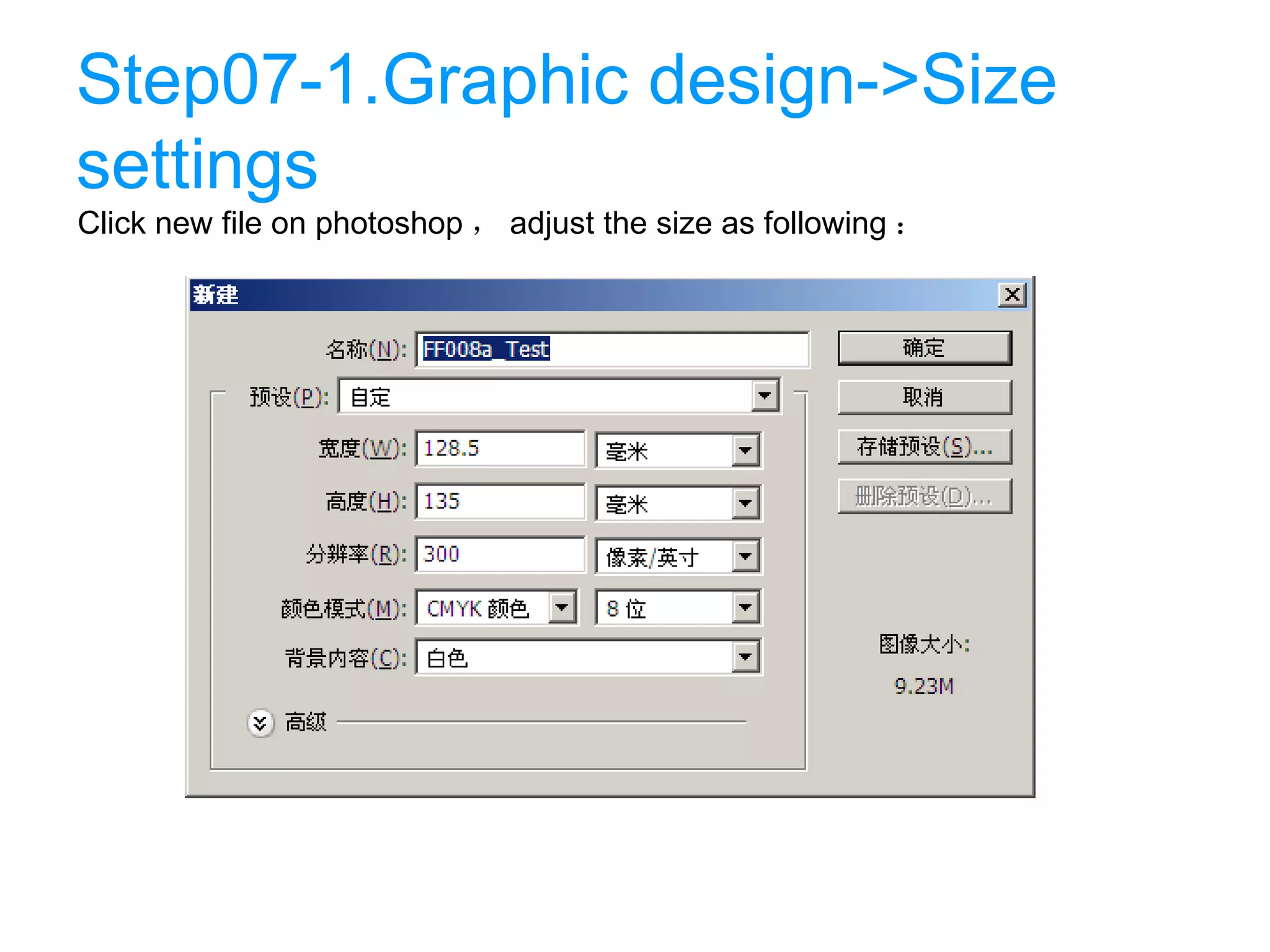 Packmage CAD: carton packaging box template design software | PPT