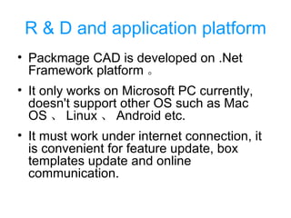 Packmage CAD: carton packaging box template design software | PPT