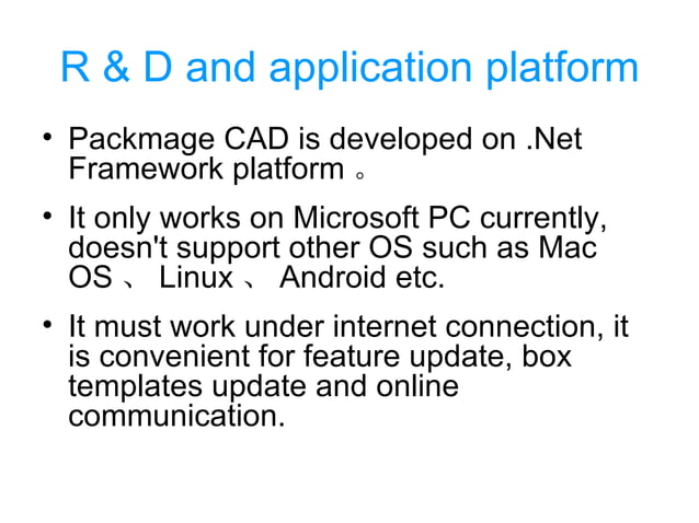 Packmage CAD: carton packaging box template design software | PPT | 3-D Graphics | Computer ...
