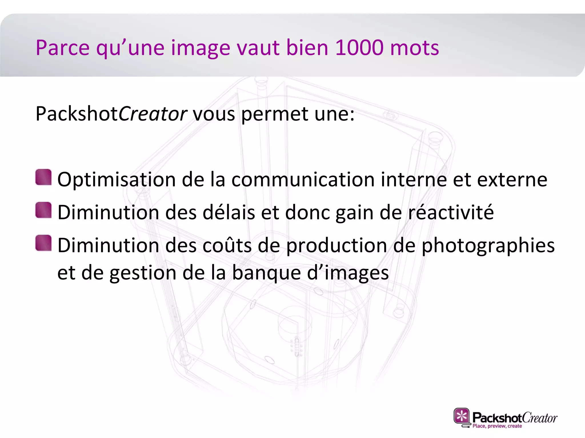 Packshot Creator Presentation | PPT