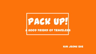 Pack up! | PPTX