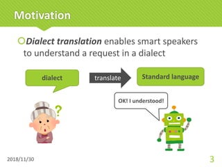 Multi-dialect Neural Machine Translation and Dialectometry | PDF