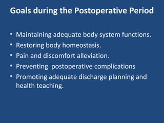 PACU- POST ANESTHESIA CARE UNIT. | PPT