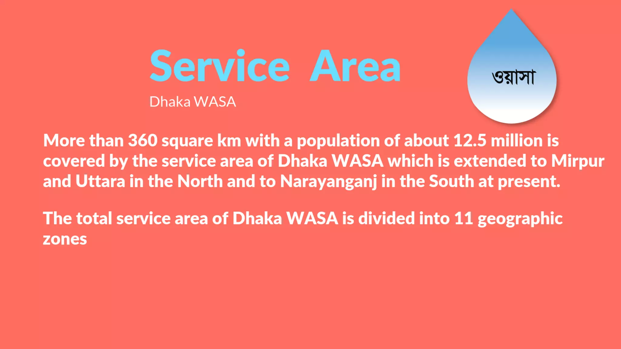 Public Administration of DHAKA WASA | PDF