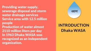 Public Administration of DHAKA WASA | PDF