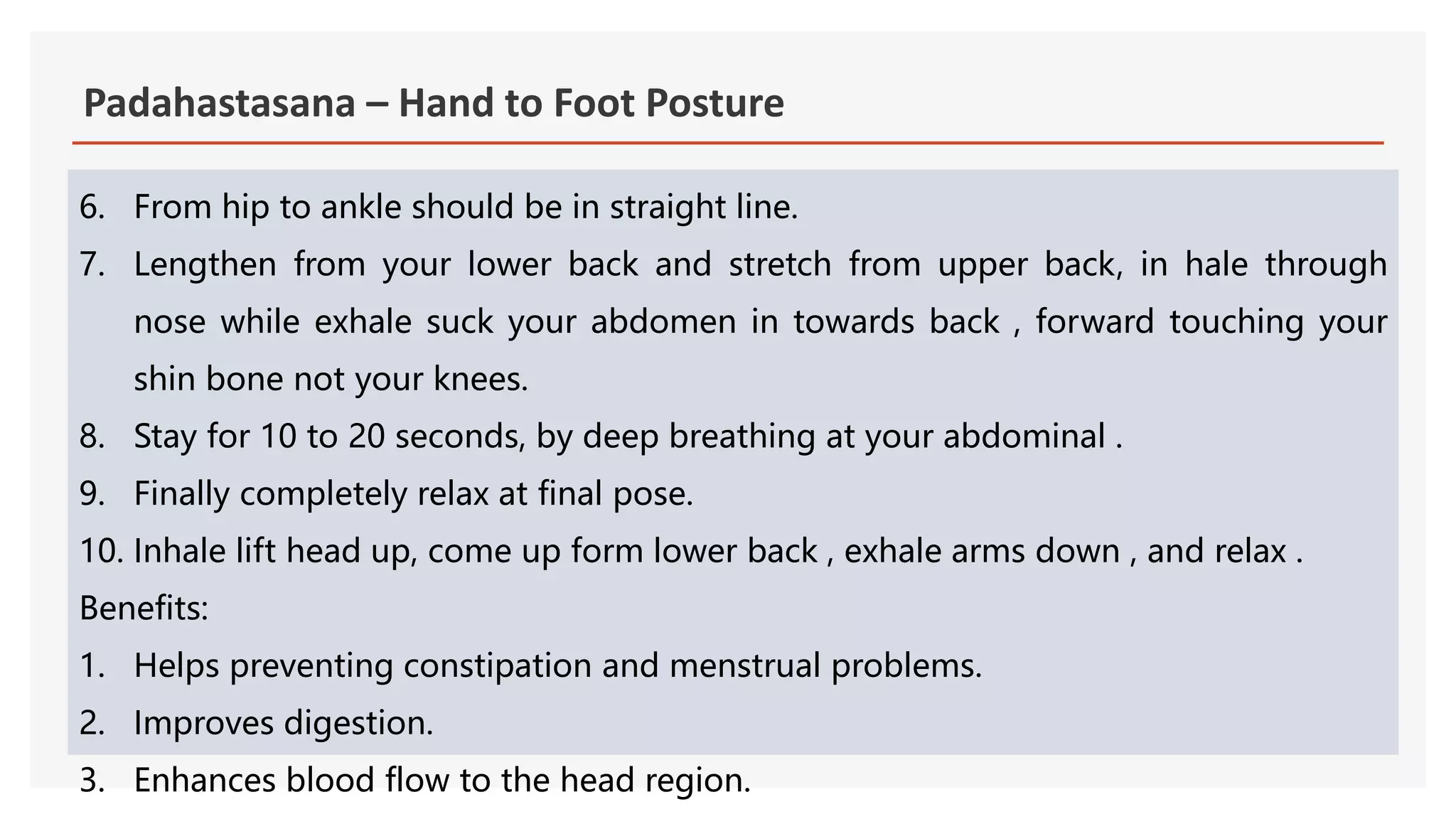Hand to Foot Posture.pptx