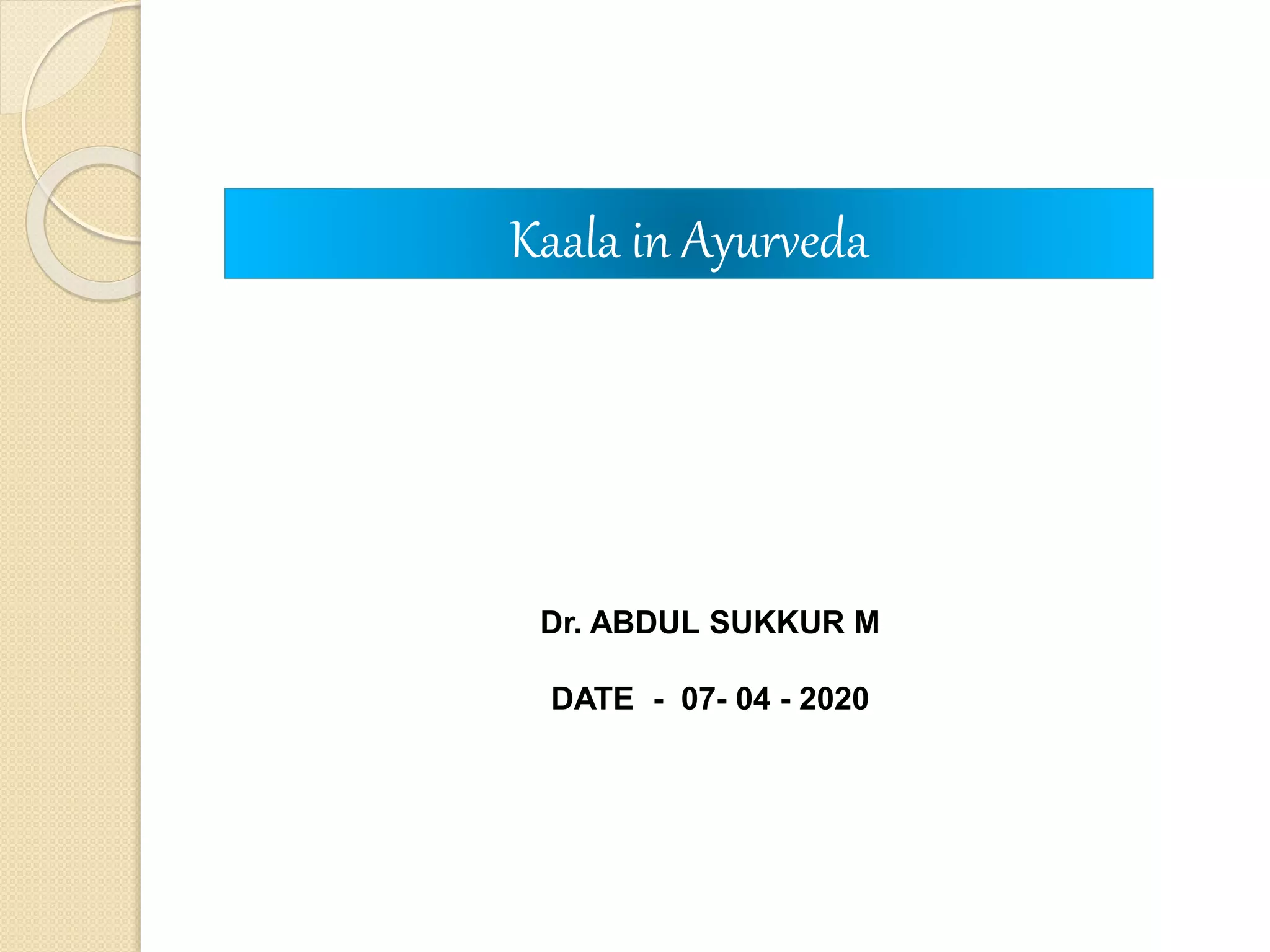 Padartha kala-ppt- notes | PPTX